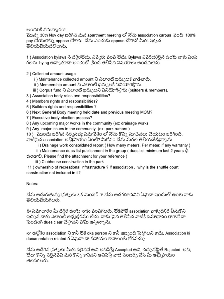 Letter To PVR | PDF