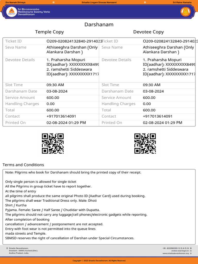 Darshanam: Temple Copy Devotee | PDF