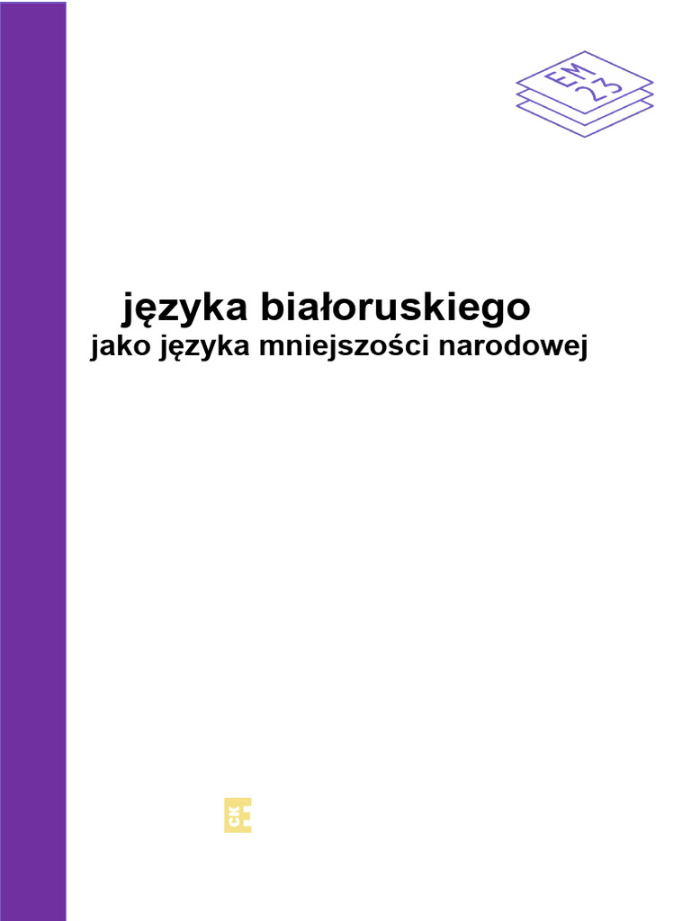 Informator EM2024 Jezyk Bialoruski | PDF