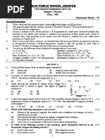 Class 12 Physics Most Repeated Questions Chapter Wise | PDF | Rectifier ...