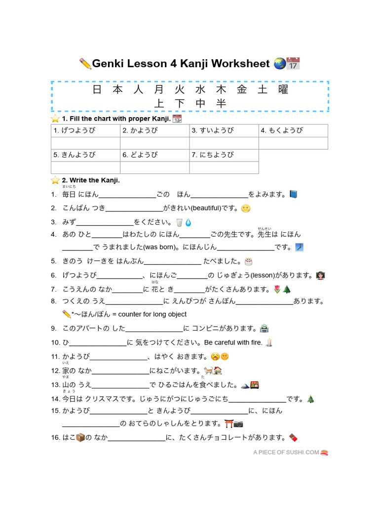 Genki Lesson 4 Kanji Worksheet A PIECE OF SUSHI | PDF