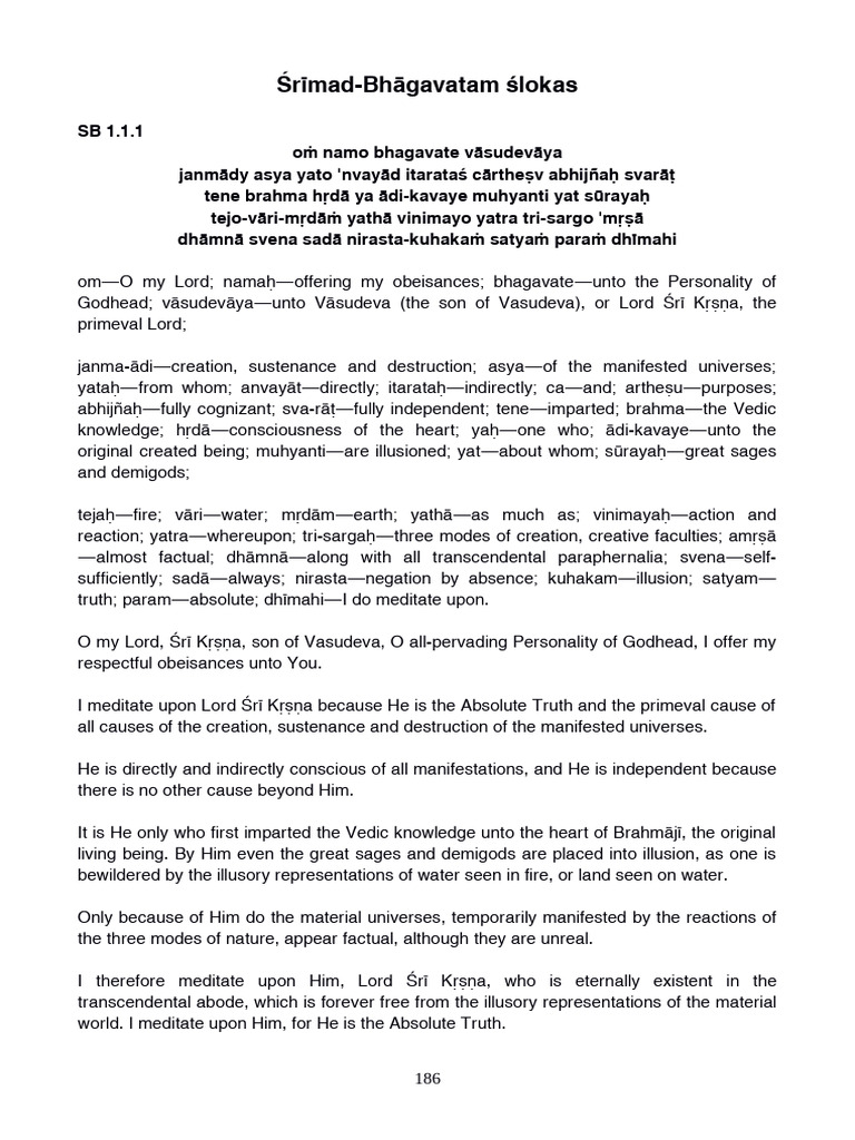 Sloka Sheet | PDF | Bhagavan | Brahman