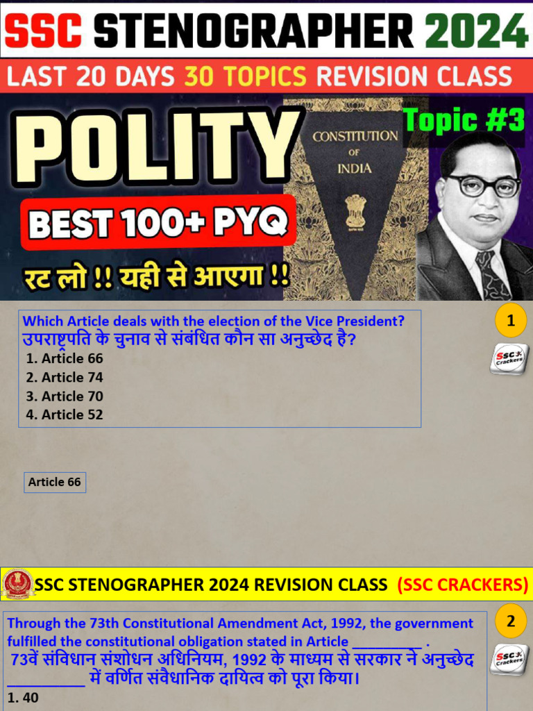 Topic-3 Polity MCQ | PDF