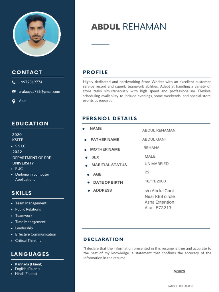 Resume 4 | PDF
