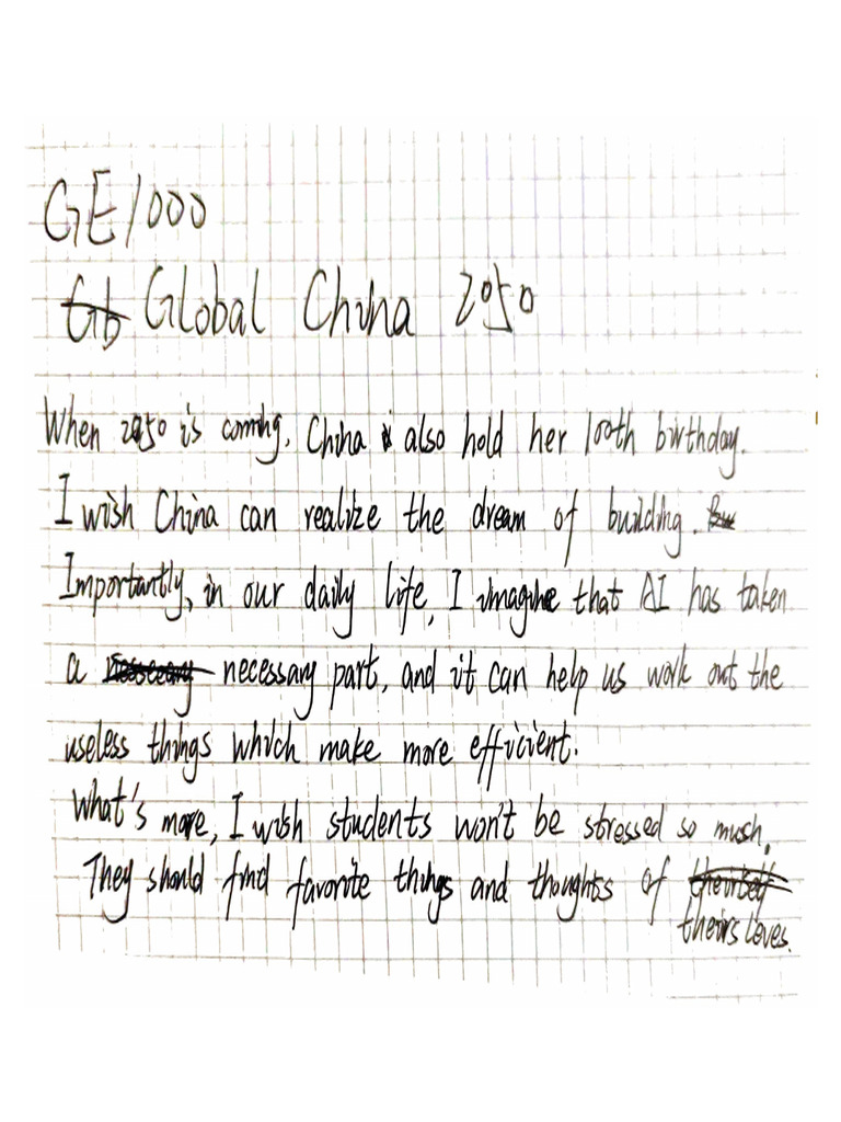 Global China 2050 of Issac | PDF