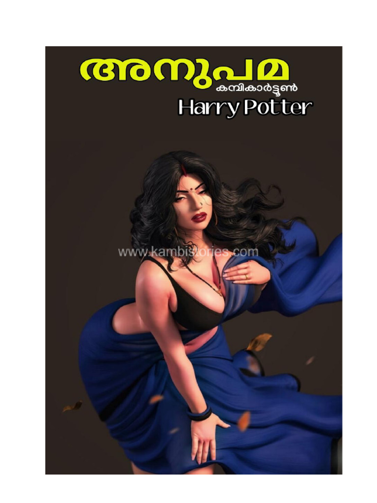 Anupama Kambi Cartoon | PDF