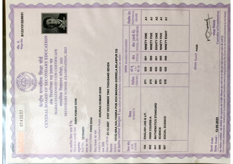 10th Marksheet | PDF