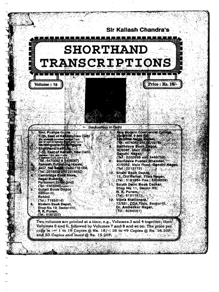 Kailash Chandra VL. 18 | PDF