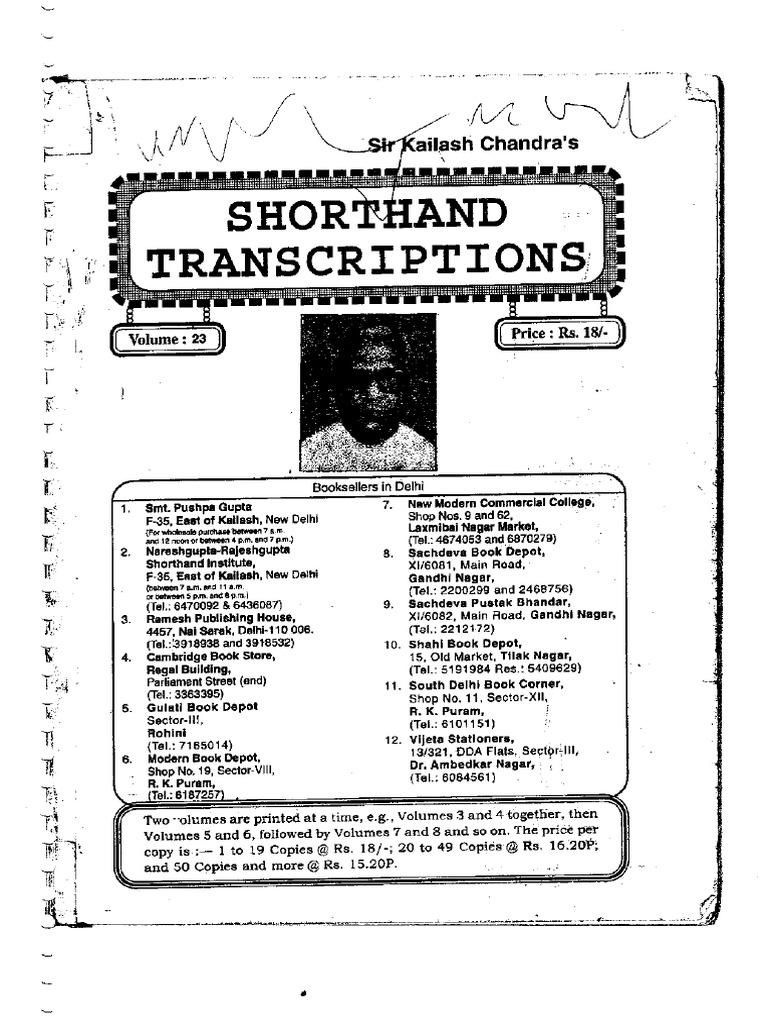 Kailash Chandra VL. 23 | PDF