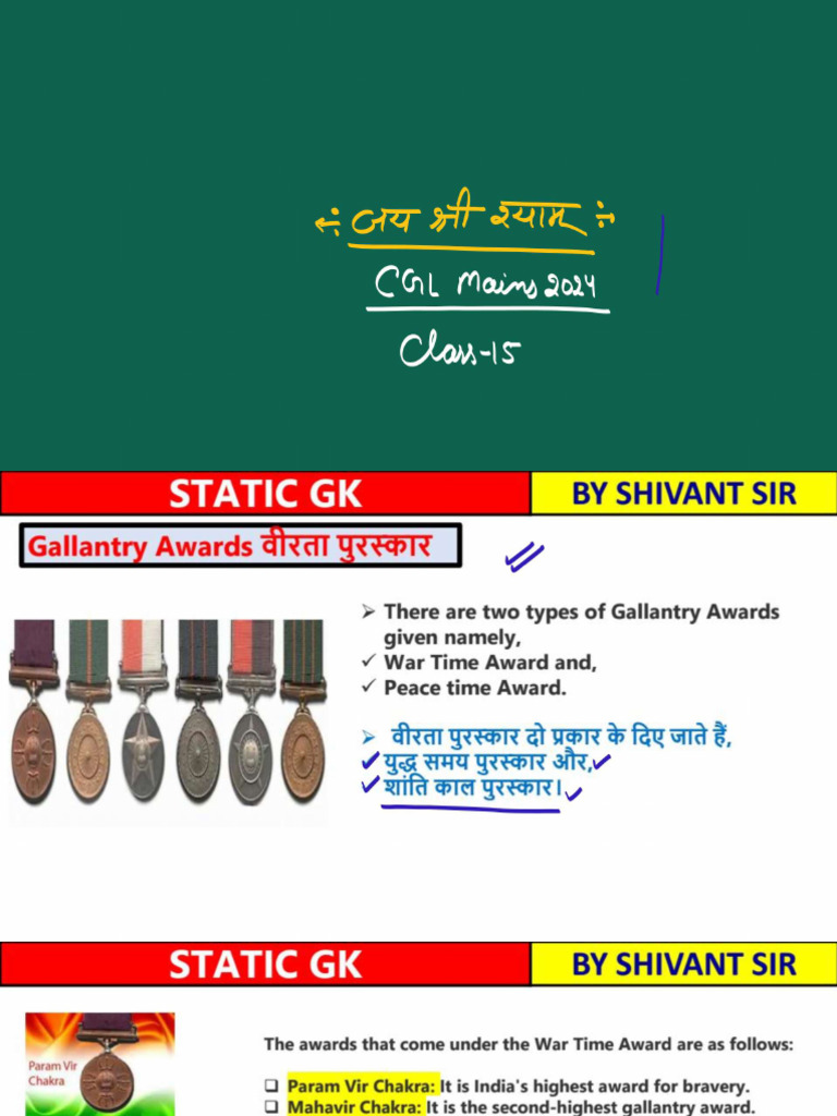 GS Practice - 17 Oct - Class PNG | PDF