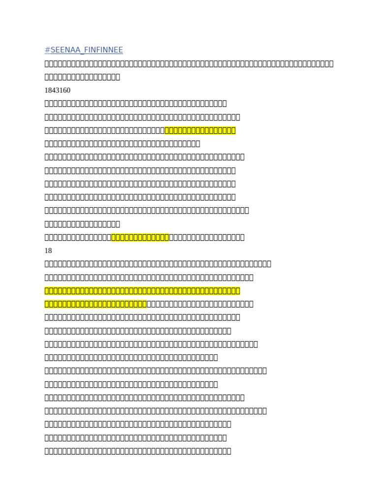 SEENAA Finfinnee | PDF