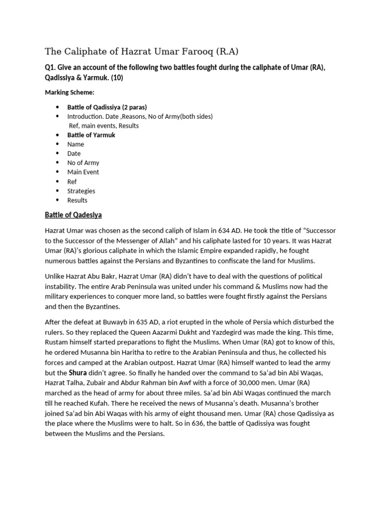The Caliphate Of Hazrat Umar Completed Pdf Umar Caliphate