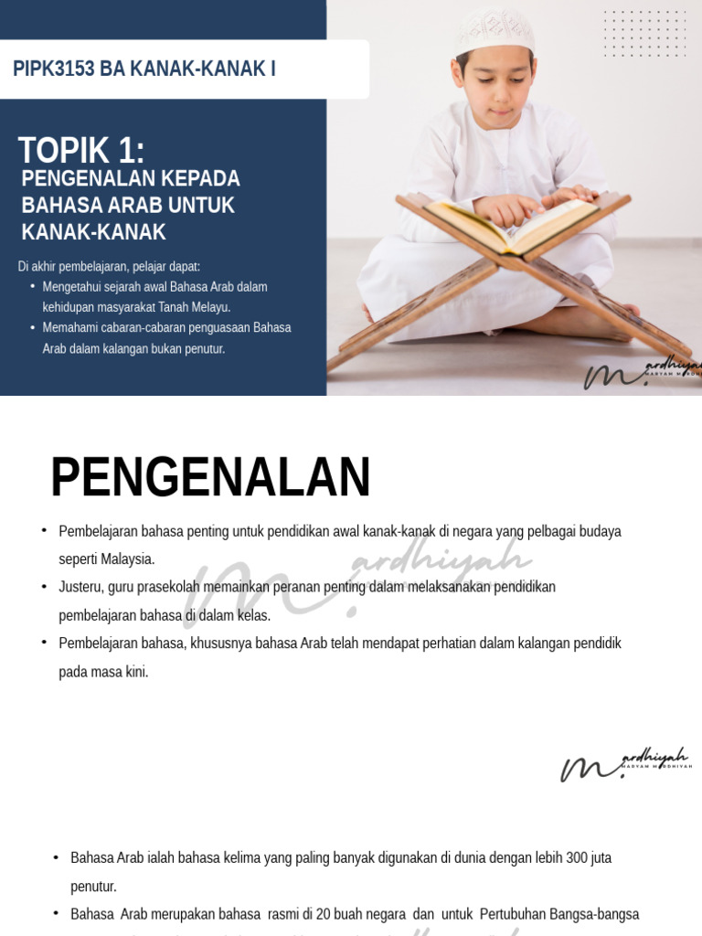 PIPK3153 Topik 1: Pengenalan Kepada Bahasa Arab Untuk Kanak-Kanak | PDF