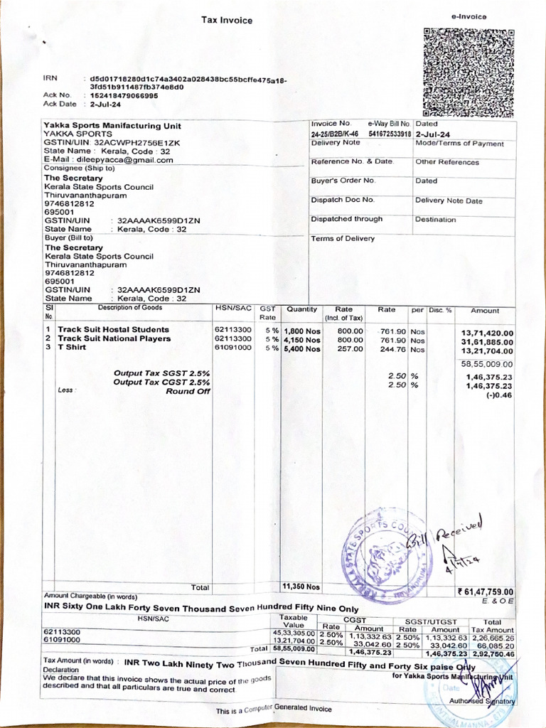 Receiving Letter KSSC | PDF