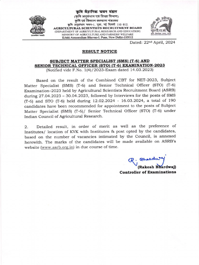 2023 SMS and STO Exam Results | PDF