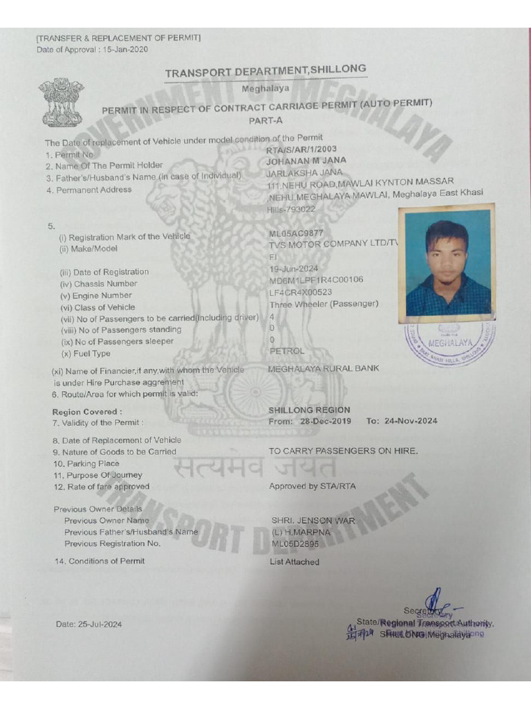 Khadc-Erl 2024 15358 | PDF