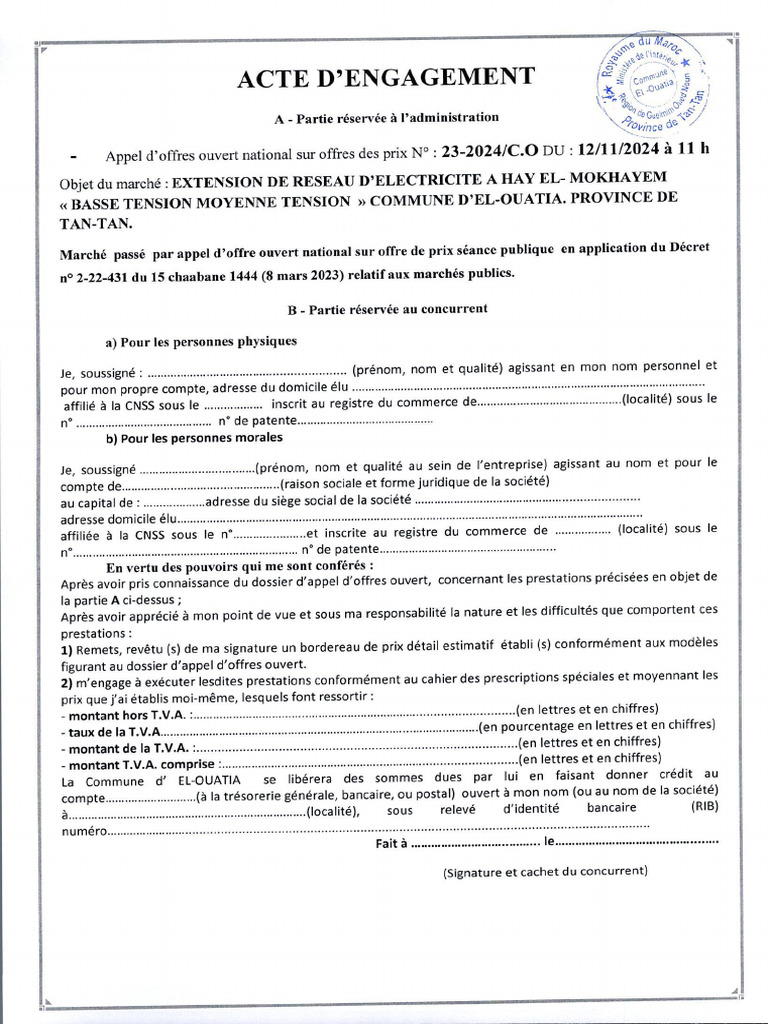 acte d'engagement | PDF