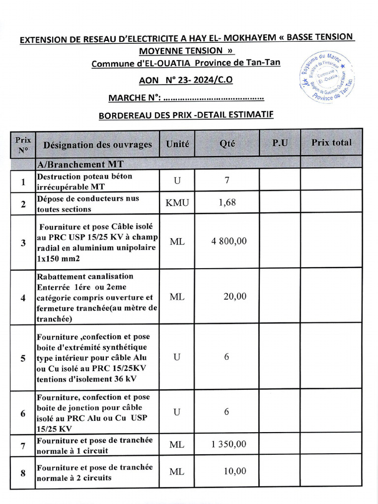 Bordereau Des Prix Détail Estimatif | PDF