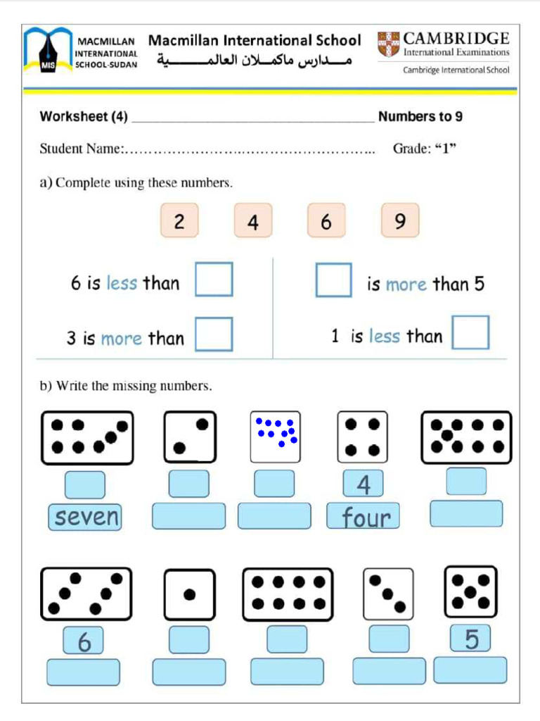 Math. Worksheet | PDF