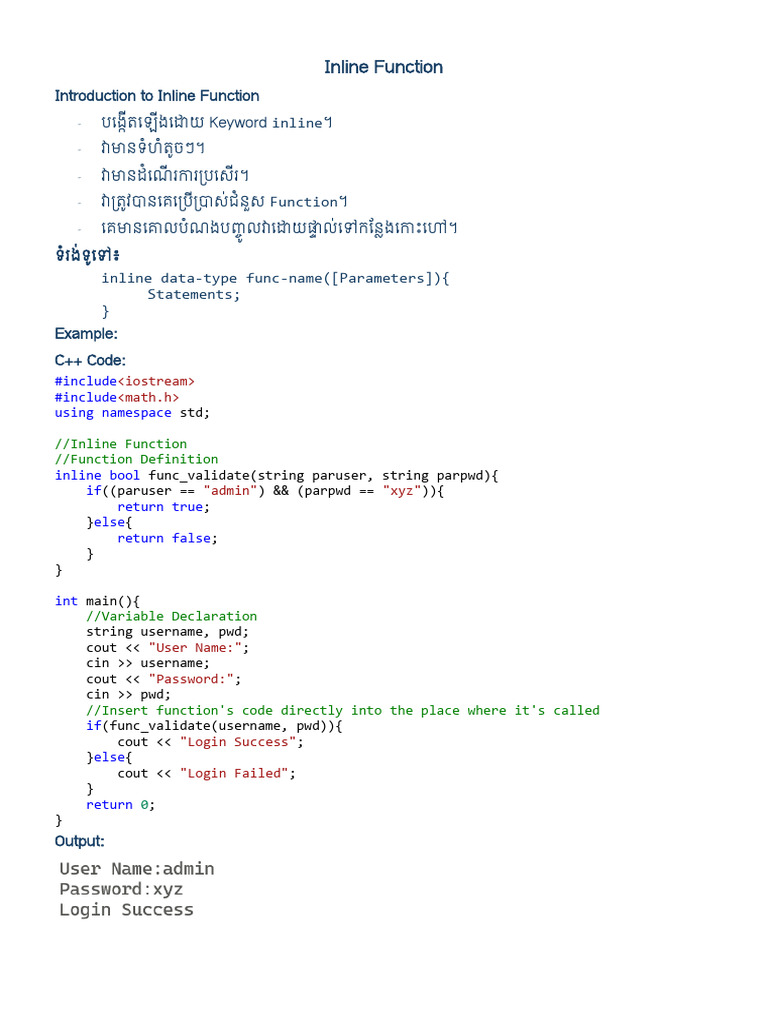 Inline Function | PDF