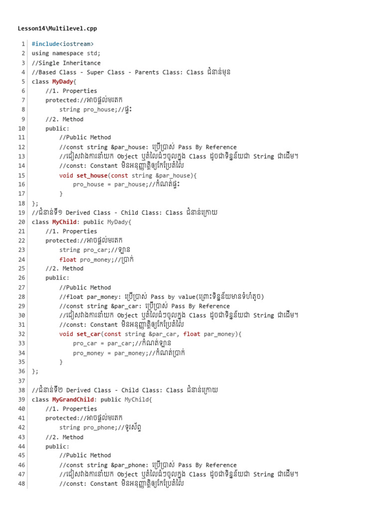 Multilevel CPP | PDF