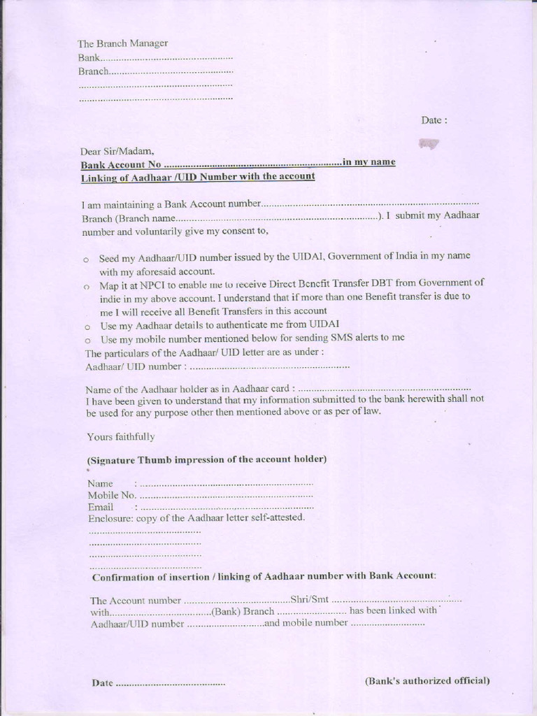 Bank Link Pramanpatra | PDF