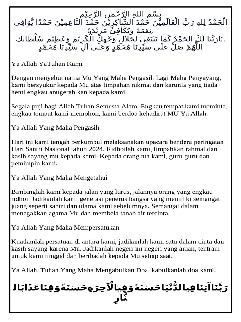 Versi Doa Pendek | PDF