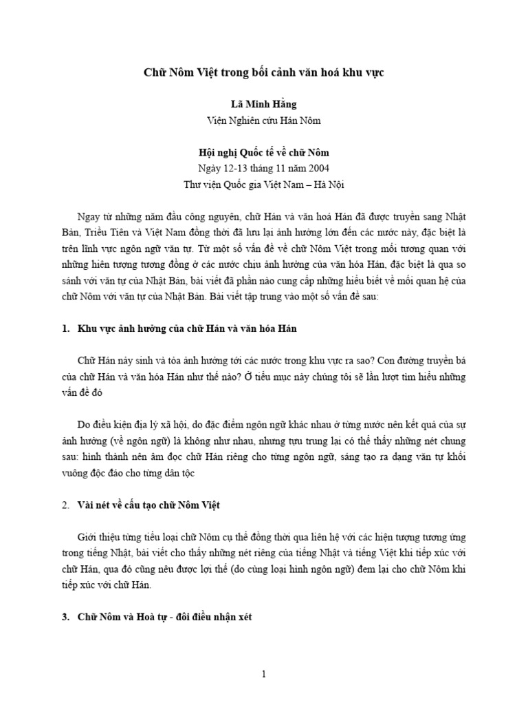 La Minh Hang Chu Nom Viet PD 24547 | PDF