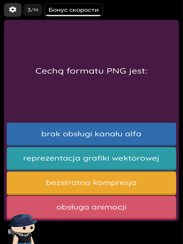 Playing A Game - Quizizz 5 | PDF