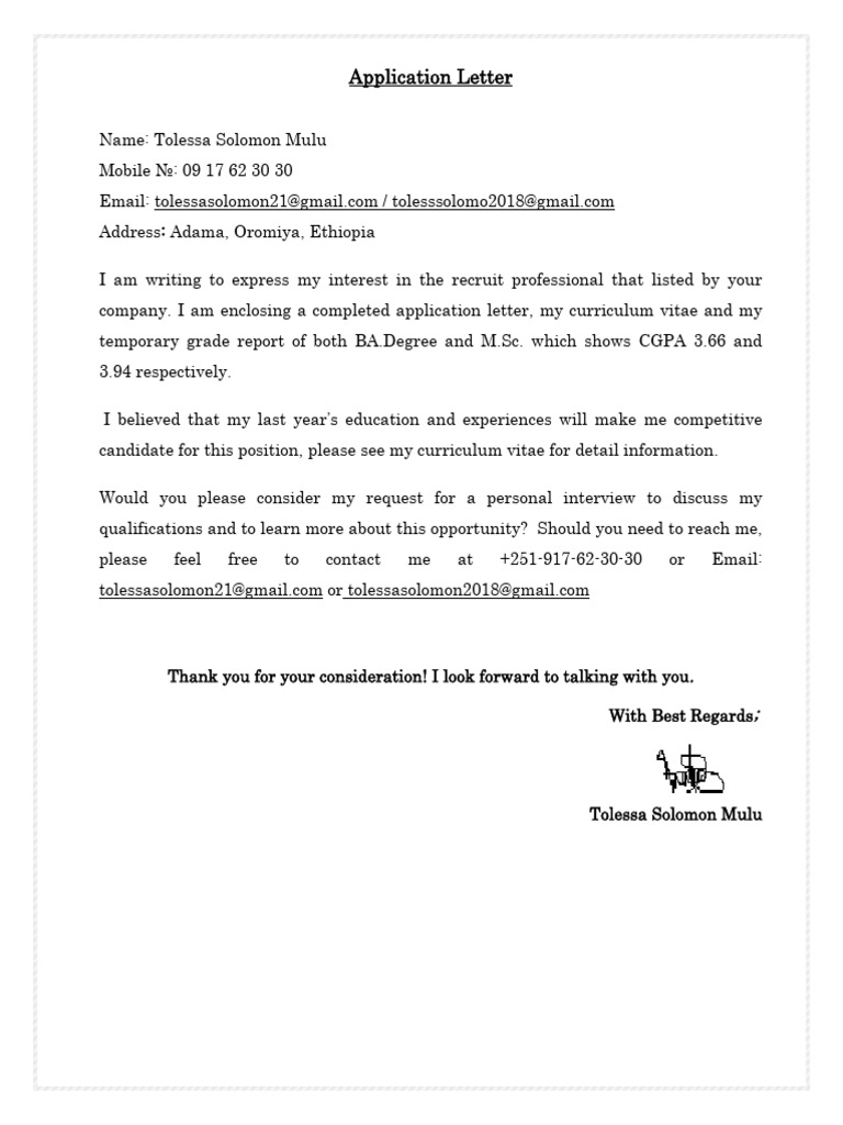 Application Letter | PDF