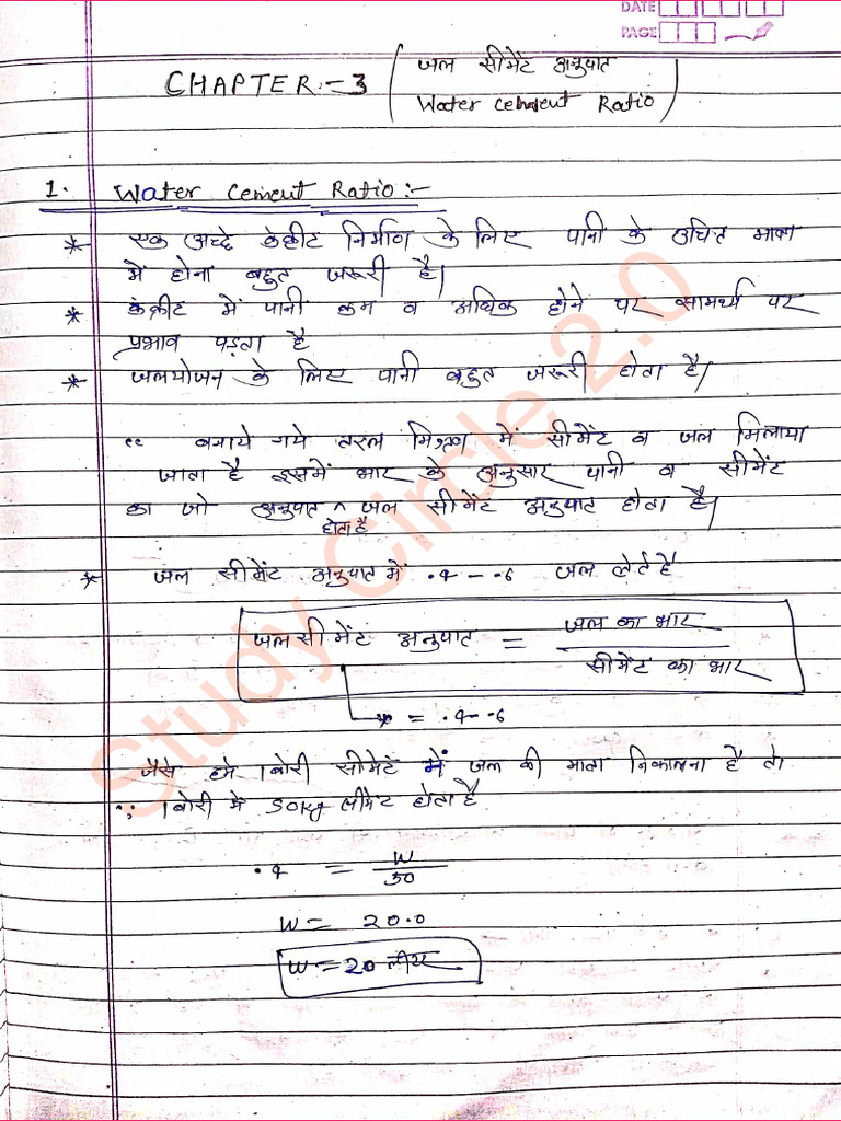 Concrete Technology Chap-3 Completely | PDF