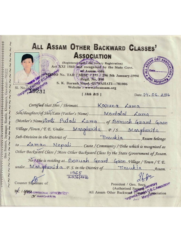 Karuna Lama Obc PDF | PDF