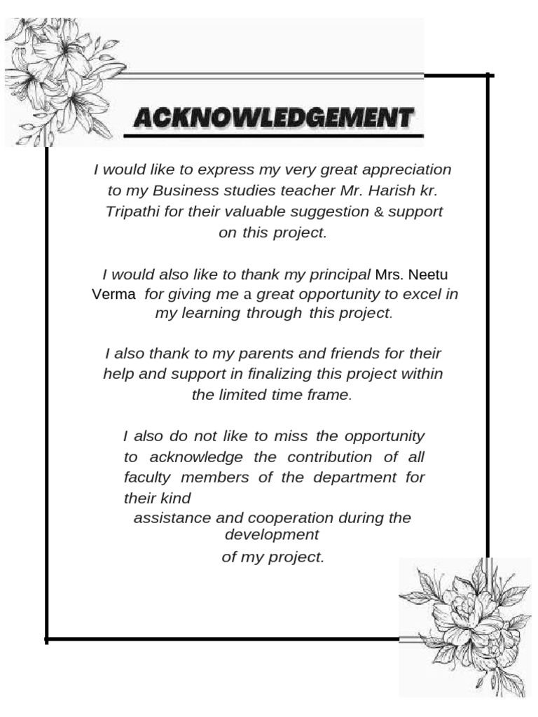Acknowledgement 9935 | PDF