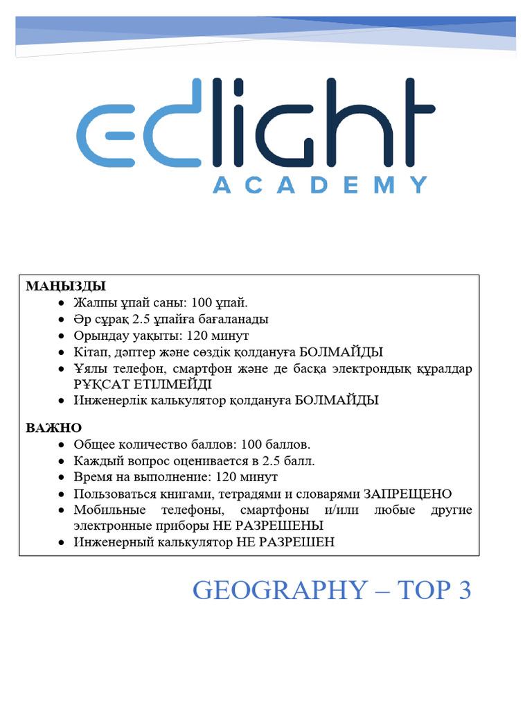 TOP 3 Answers | PDF