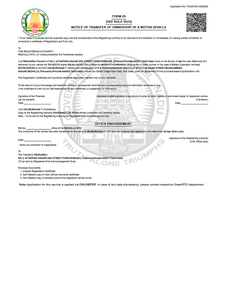 Form 29_new | PDF | Transport | Vehicles