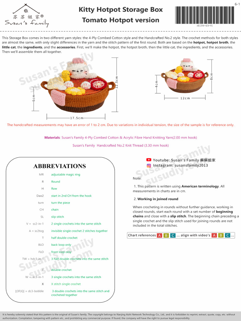 Kitty Hotpot Storage Box-Tomato Hotpot Version Pattern | PDF