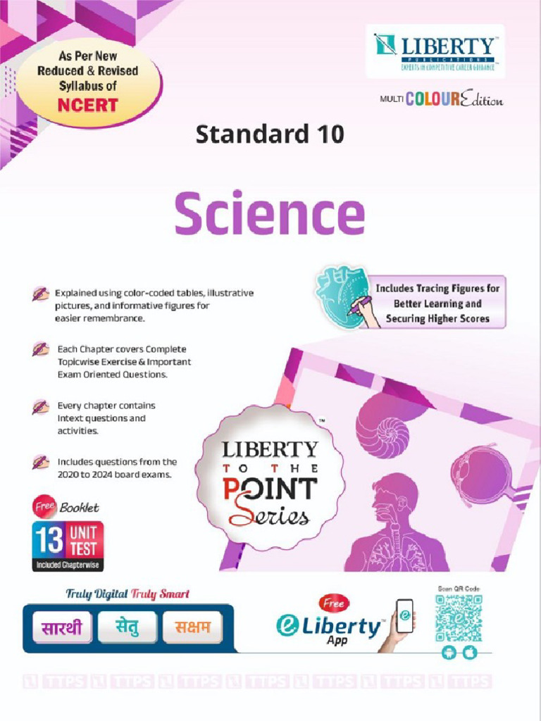 Std. 10 Em Science 2024 Demo Copy | PDF | Oxide | Chlorine