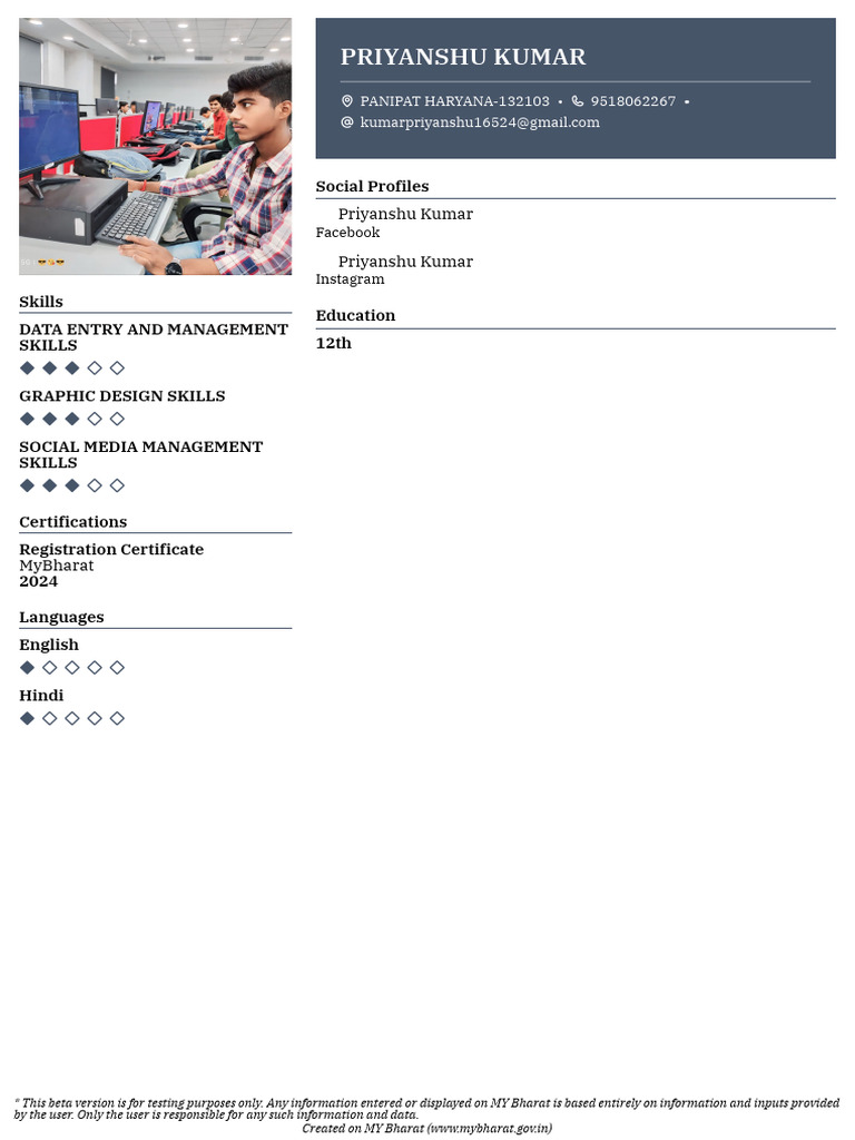 Resume Priyanshu Kumar | PDF