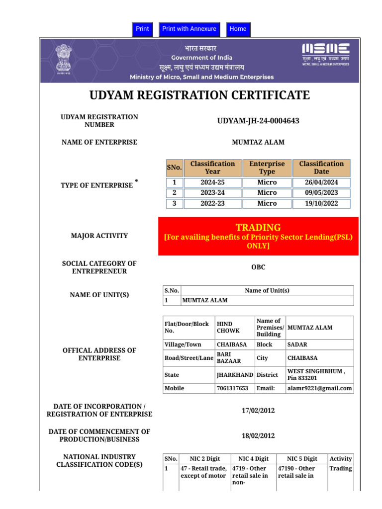 Print - Udyam Registration Certificate | PDF
