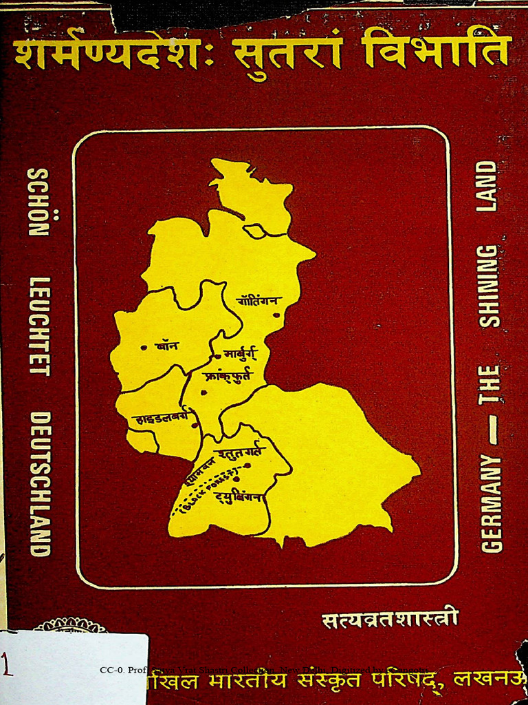 Sarmanya Deshah Sutaram Vibhati by Prof. Satya Vrat Shastri, 1976 ...