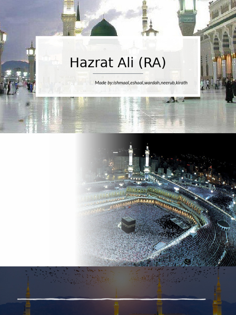 Hazrat Ali | PDF
