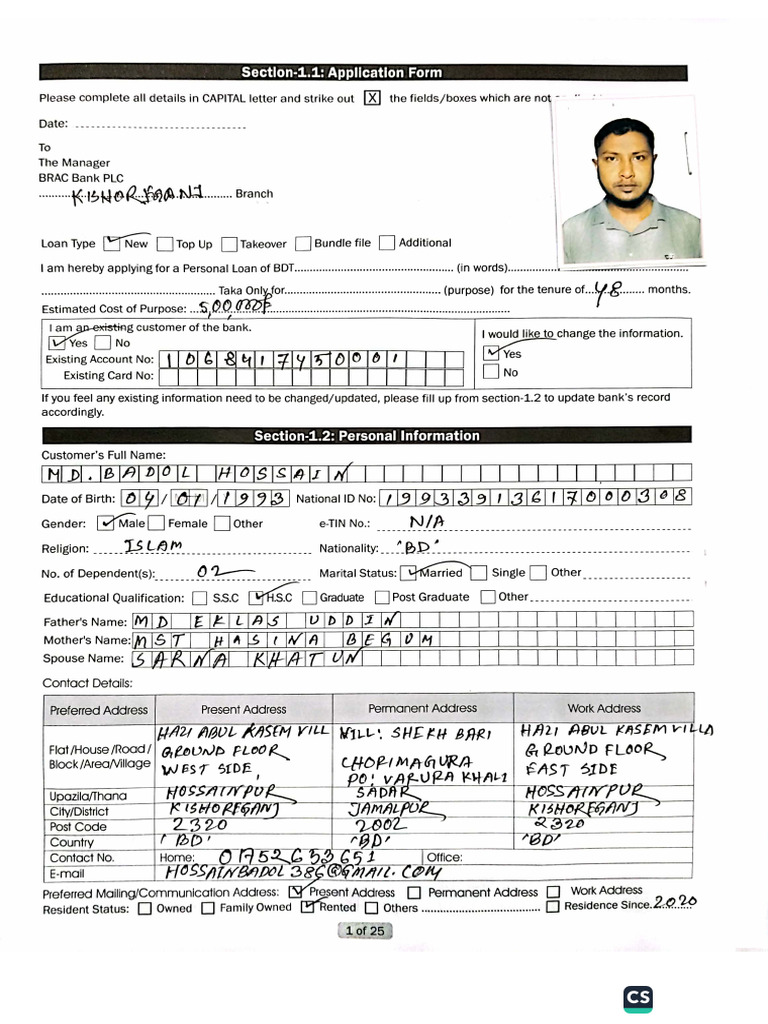 Personal Info Badol | PDF