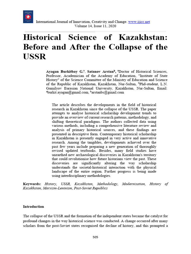 141138_Arstan_2020_E1_R | PDF | Soviet Union | World Politics