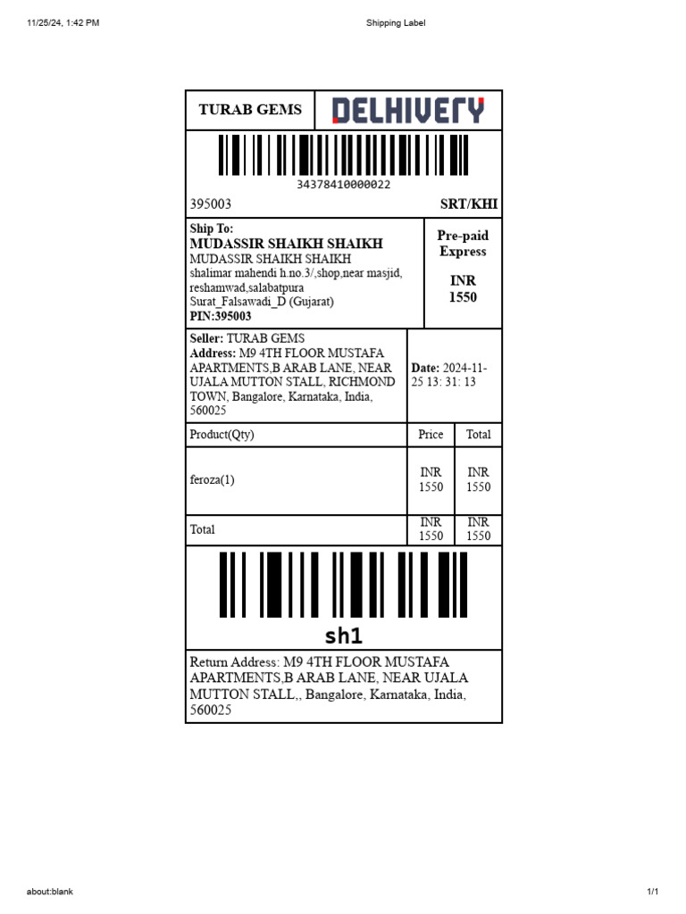 Shipping Label | PDF