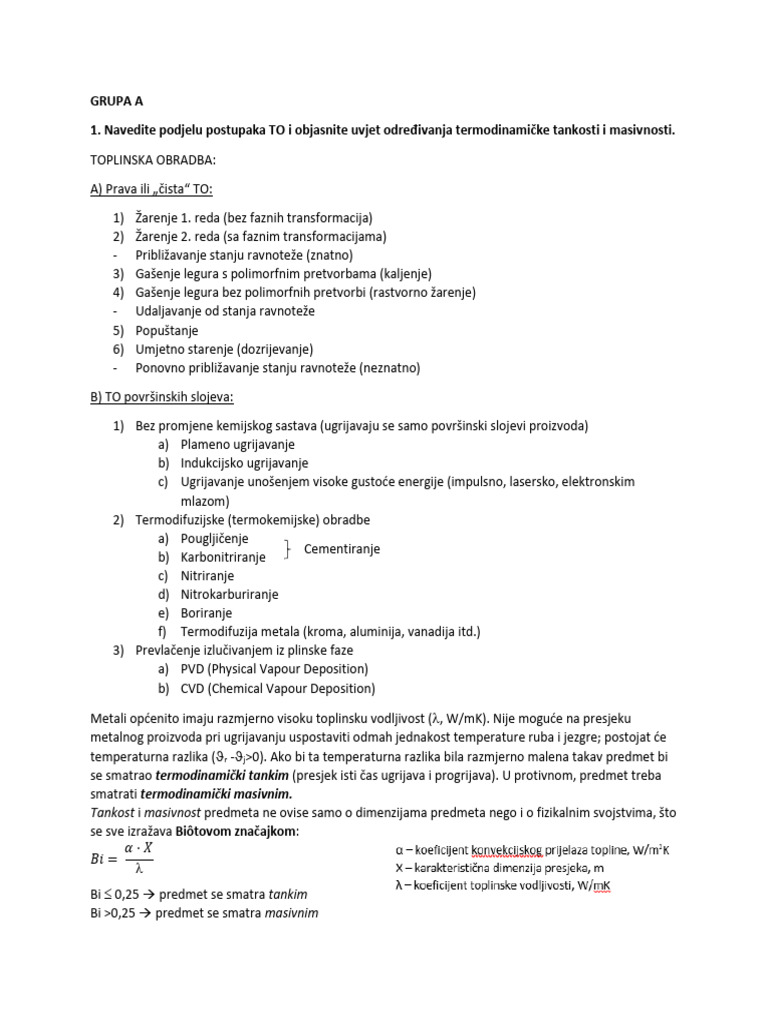 Toplinska obrada | PDF