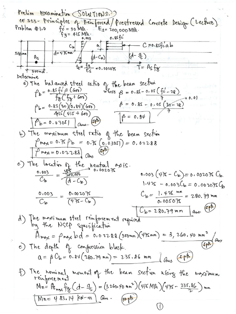 E17 Prelim Exam Solution | PDF