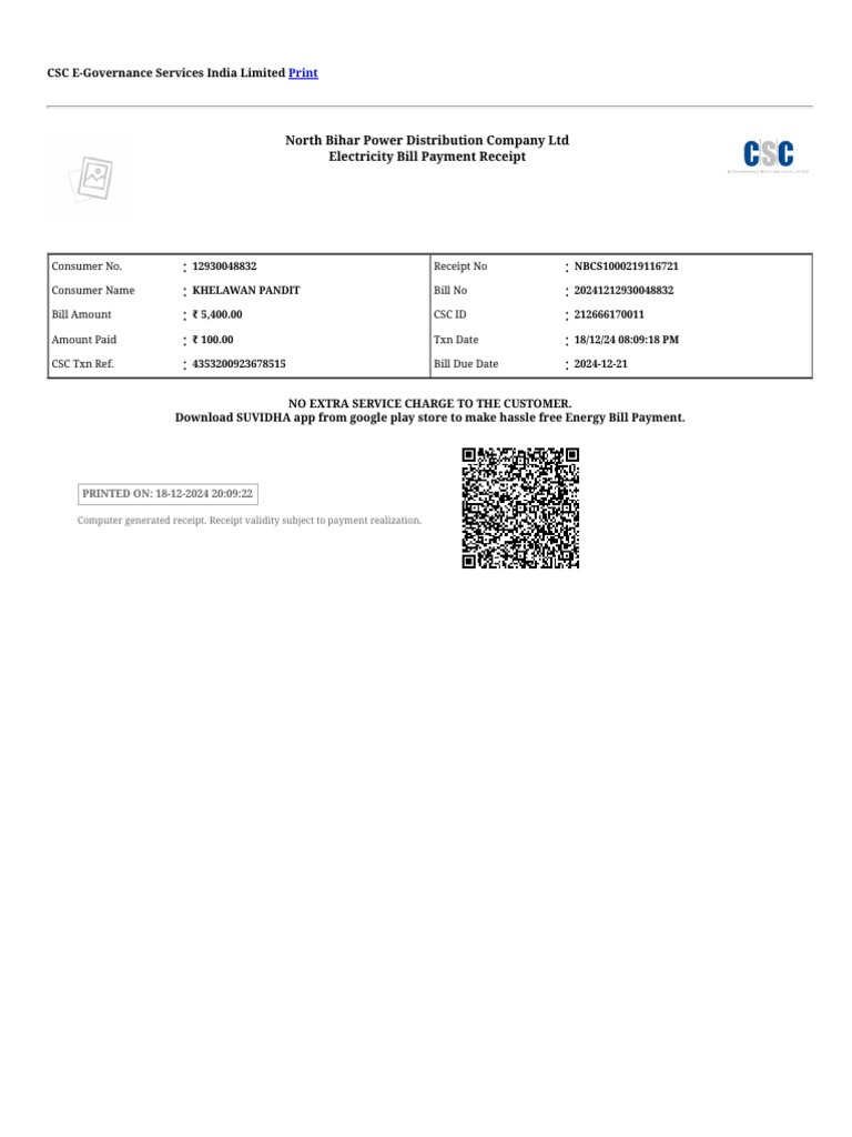 Khelawan Pandir Bill | PDF