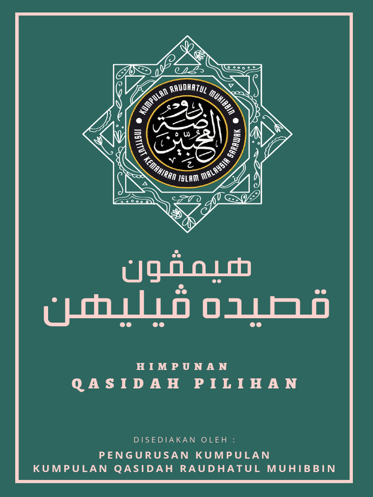 Buku Qasidah Pilihan | PDF