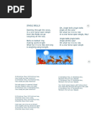 Home Time Song | PDF