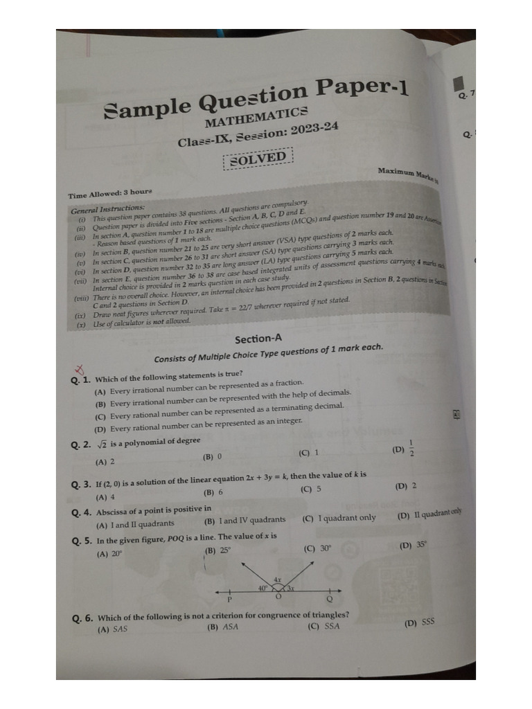 SQP-1 Maths | PDF
